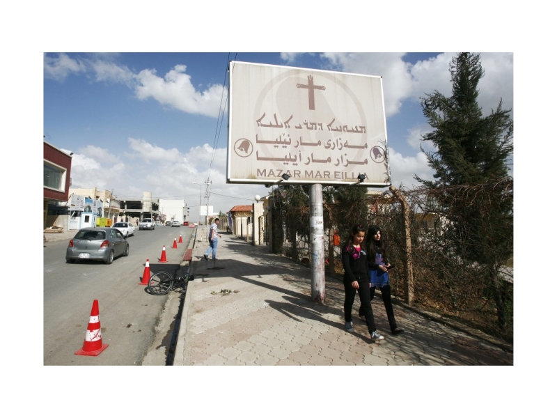 Shutka, The Roma Capital - Noria Research